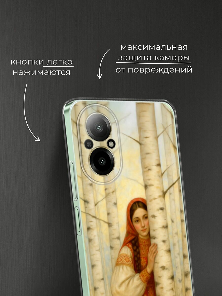 Чехол на Realme C67 4G / Реалми C67 4G с принтом Девушка у берез — фото 1