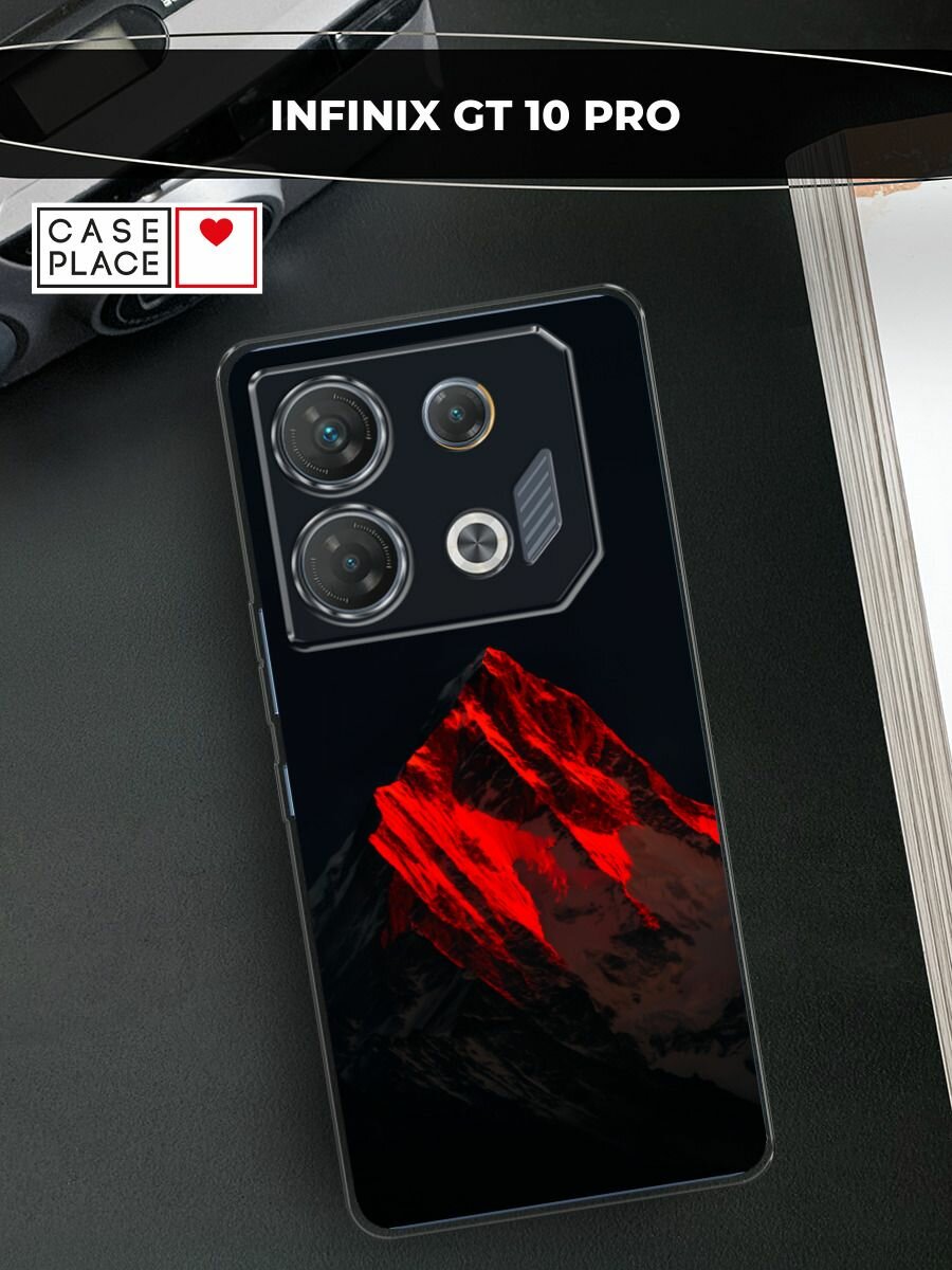 Чехол на Infinix GT 10 Pro / Инфиникс GT 10 Про с принтом Красная гора