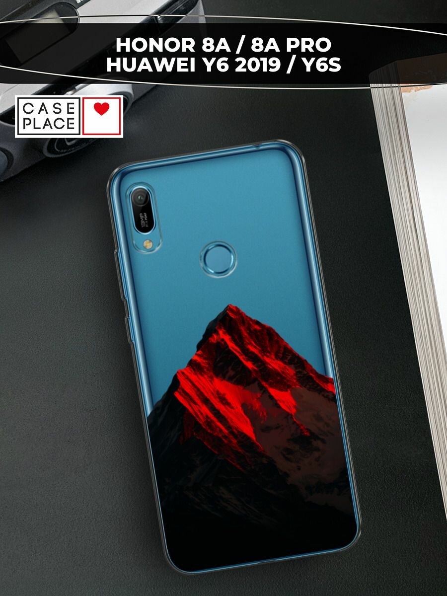 Чехол на Honor 8A/8A Pro/Huawei Y6s/Y6 2019 / Хонор 8А с принтом Красная гора 2, прозрачный