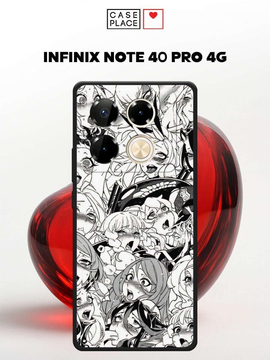 Черный матовый чехол на Infinix Note 40 Pro / Инфиникс Нот 40 Про с принтом Ахегао манга тян