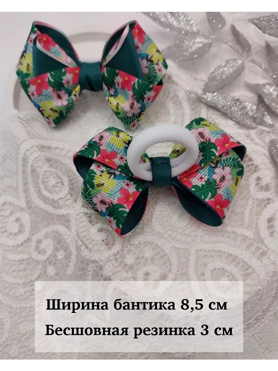 Бантики для волос Арт и Дизайн, для девочек, 2 шт, изумрудно-зеленые — фото 1