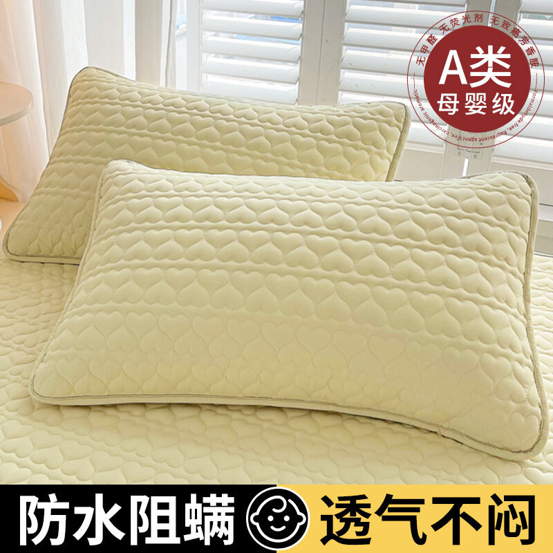 Стеганая водонепроницаемая наволочка, класс А, 48x74 см, комплект из двух штук, бытовой водонепроницаемый чехол для одной подушки с изоляционным слоем.