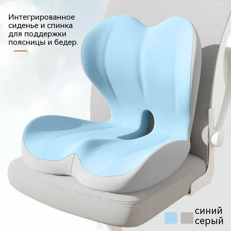 Ортопедическая подушка 42x47см, высота 30.2 см(Высококачественный небесно-голубой)