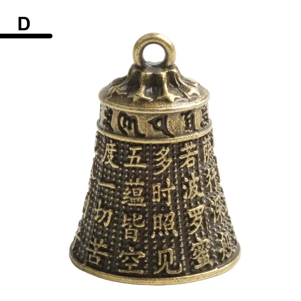 Колокол сутры сердца