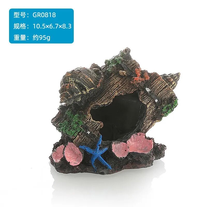 Декор для аквариума, террариума, Грот, Эпоксидная смола, 10.5x6.7x8.3 см, 95 г, Коричневый/Синий