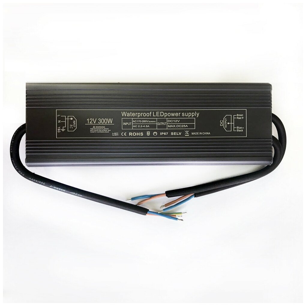 Блок питания, 12 Вольт DC, 300 Ватт, алюминиевый, slim compact , IP67