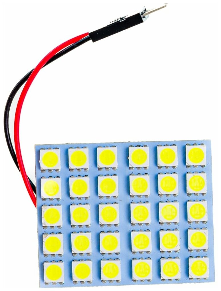 Светодиодная панель SKYWAY 30 SMD диодов, белая S03301005, яркое свечение