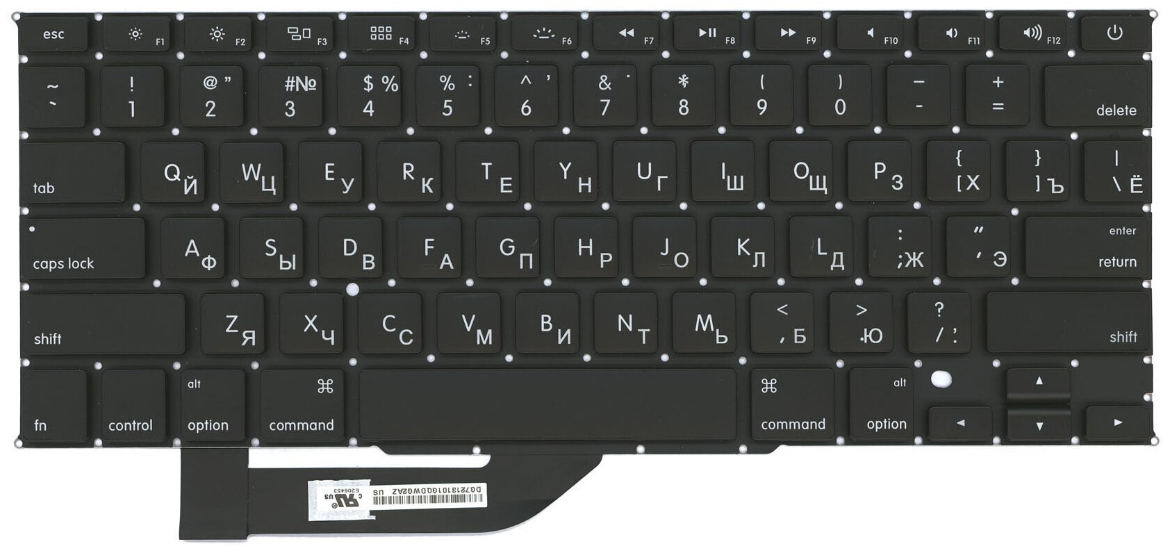 Клавиатура для ноутбука MacBook Pro A1398 плоский Enter