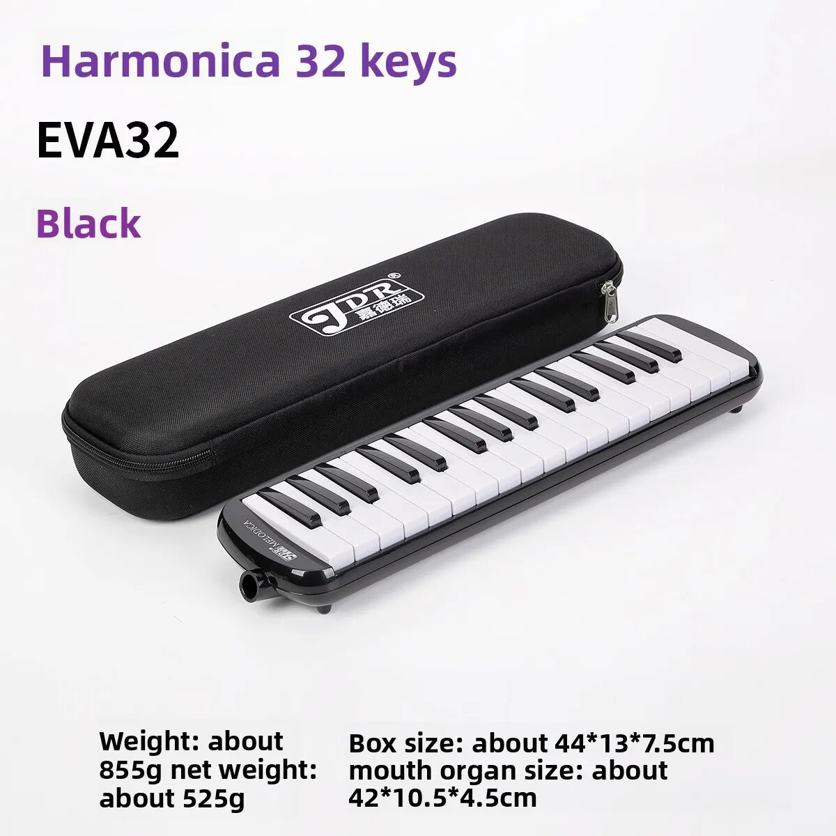 Мелодика 37 клавиш