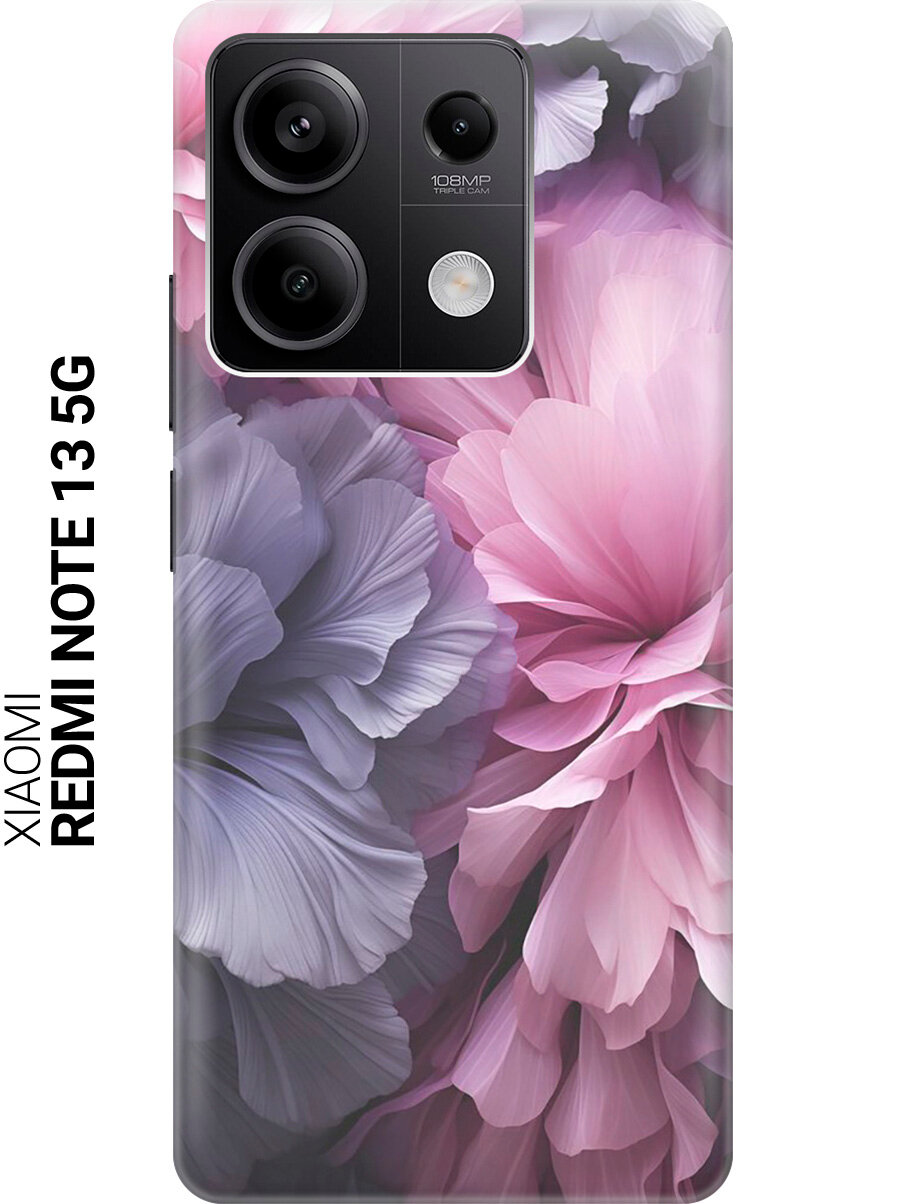 Силиконовый чехол на Xiaomi Redmi Note 13 5g / Сяоми Редми Ноут 13 5г с рисунком "Котик и нитки"