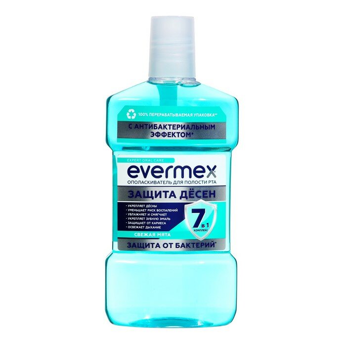 Ополаскиватель для рта Evermex "Защита дёсен 7в1", 500 мл