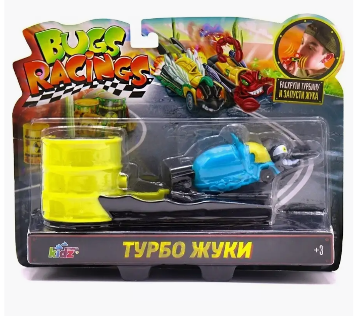 Bugs Racings Игровой набор Гонка жуков Жук с 1 машинокй и пусковым механизмом K02BR0003
