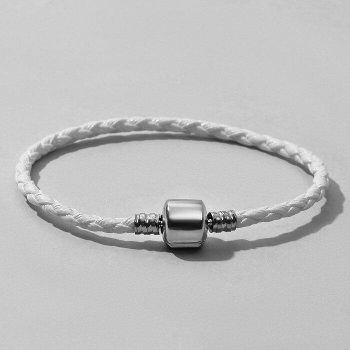 Основа для браслета "Бусинка", цвет белый в серебре, 18 см