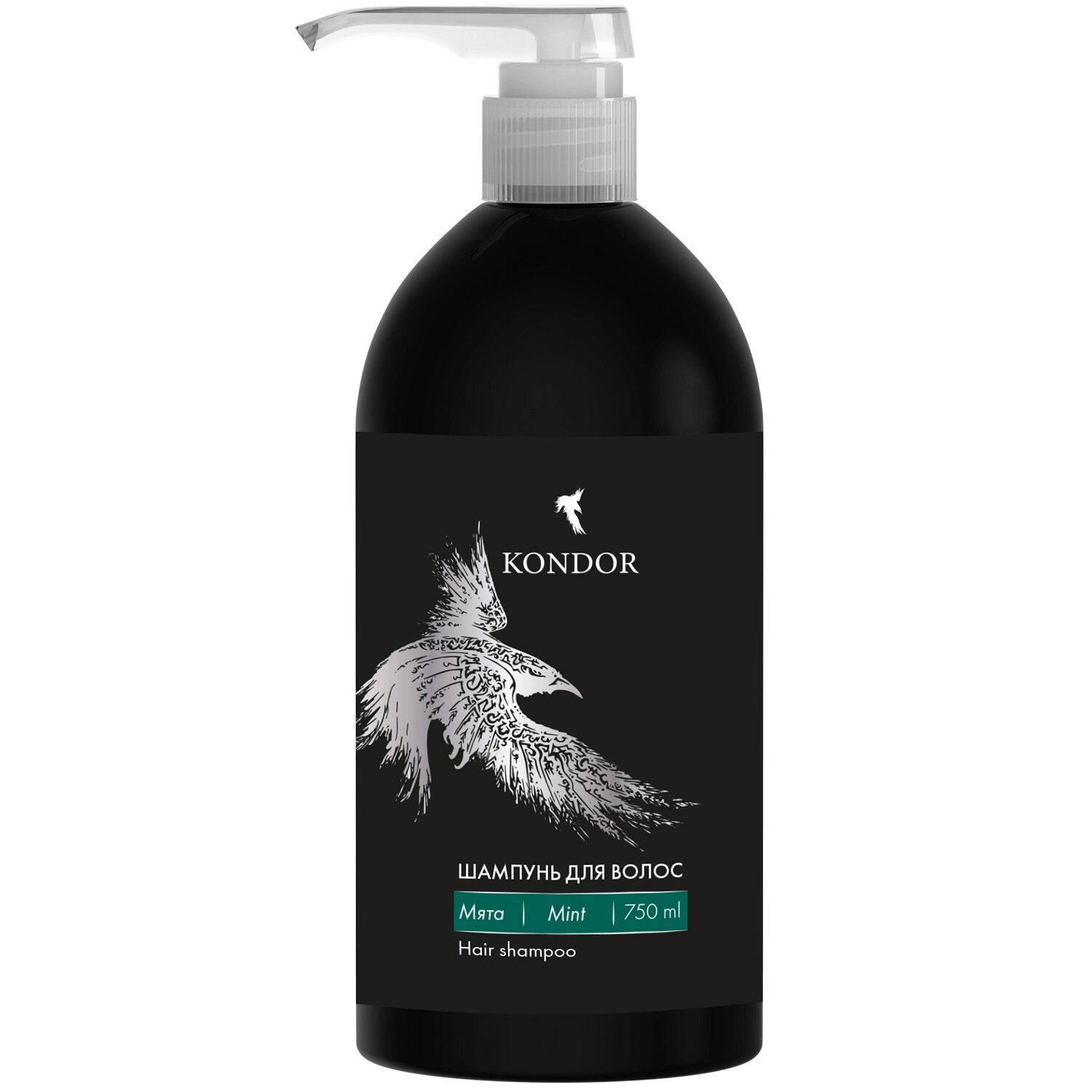Kondor Hair & Body Шампунь для всех типов мужских волос "Мята", 750 мл