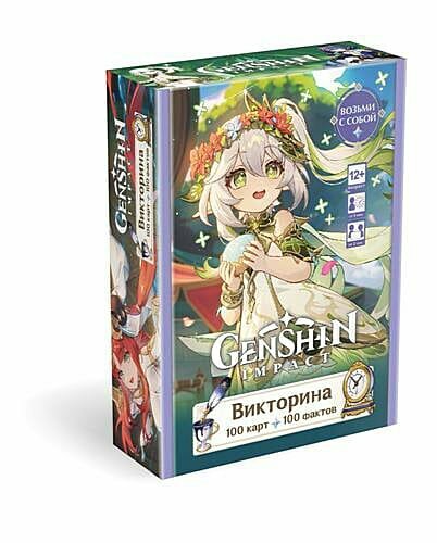 Настольная Игра Викторина. Геншин (100 карт, в коробке, от 12 лет) 08233, (ООО "Оригами")