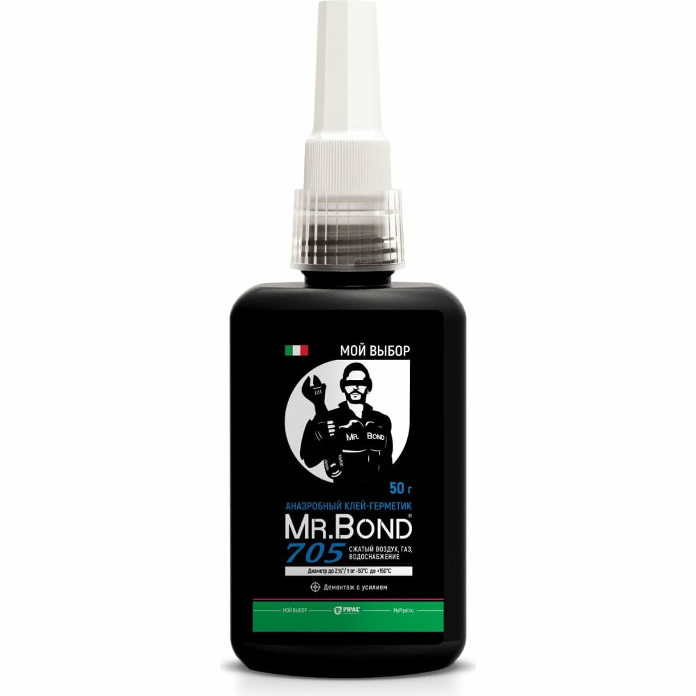 Анаэробный герметик Mr.Bond QuickSPACER Mr. Bond 705