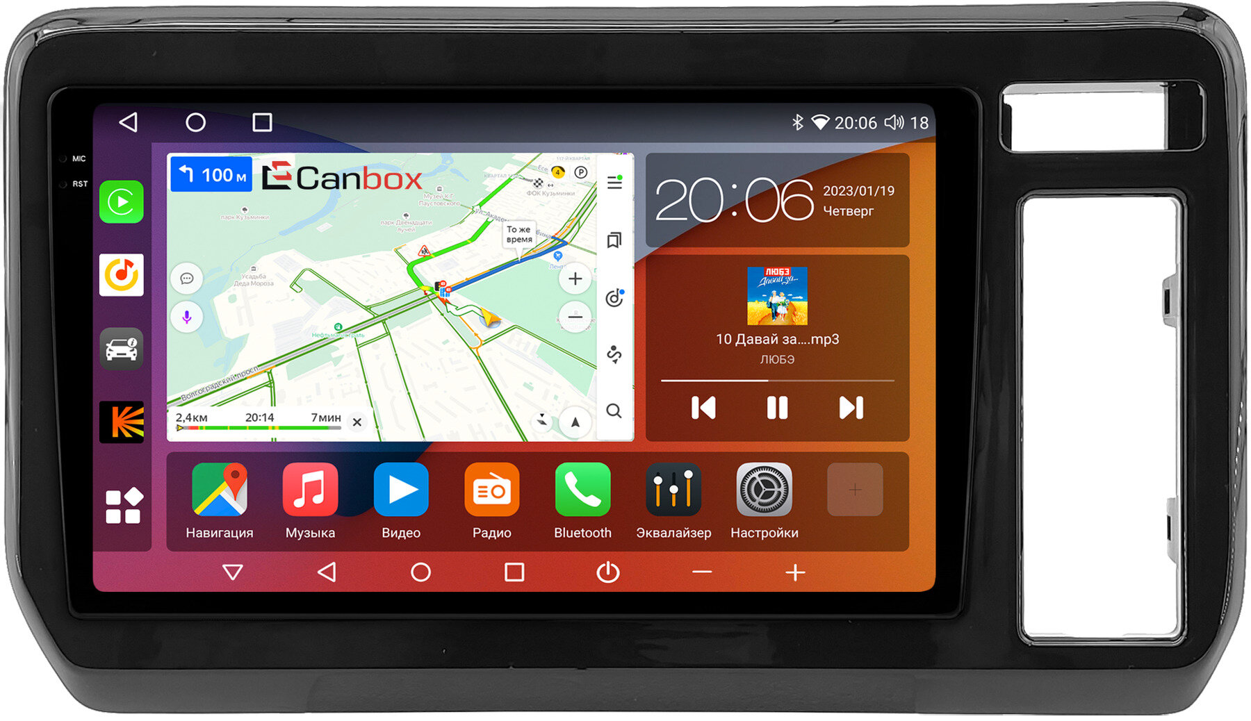 Штатная магнитола Suzuki Solio 4 2020-2024 (глянцевая) Canbox H-Line 2K 4181-10-3110 Android 10 (4G-SIM, 4/32, DSP, QLed)