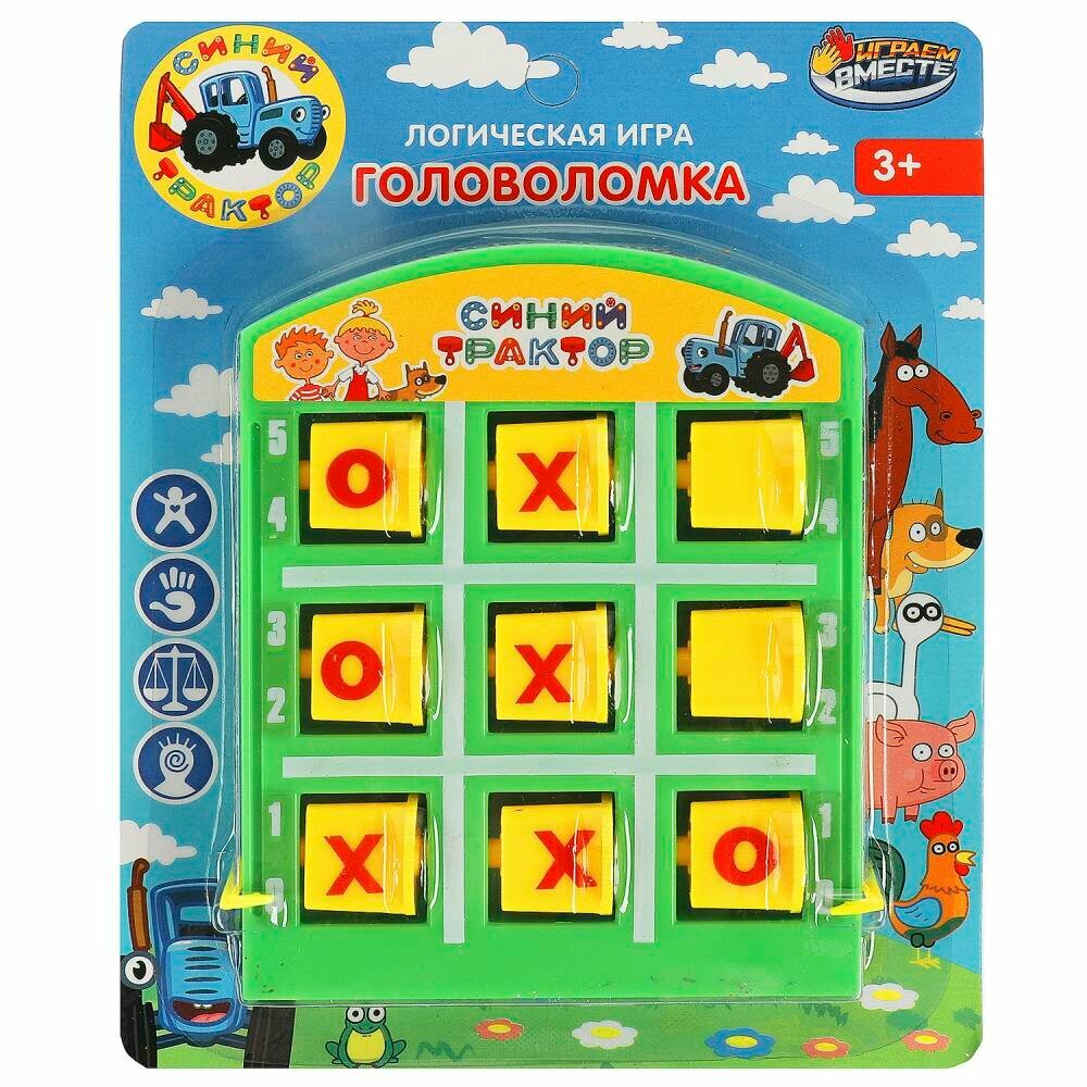 Головоломка крестики-нолики Синий трактор играем вместе B1875604-R2