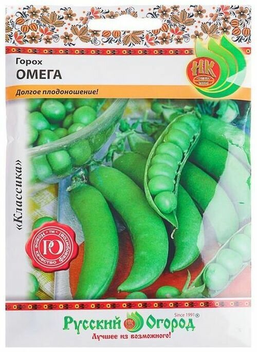 Семена Горох сахарный Омега
