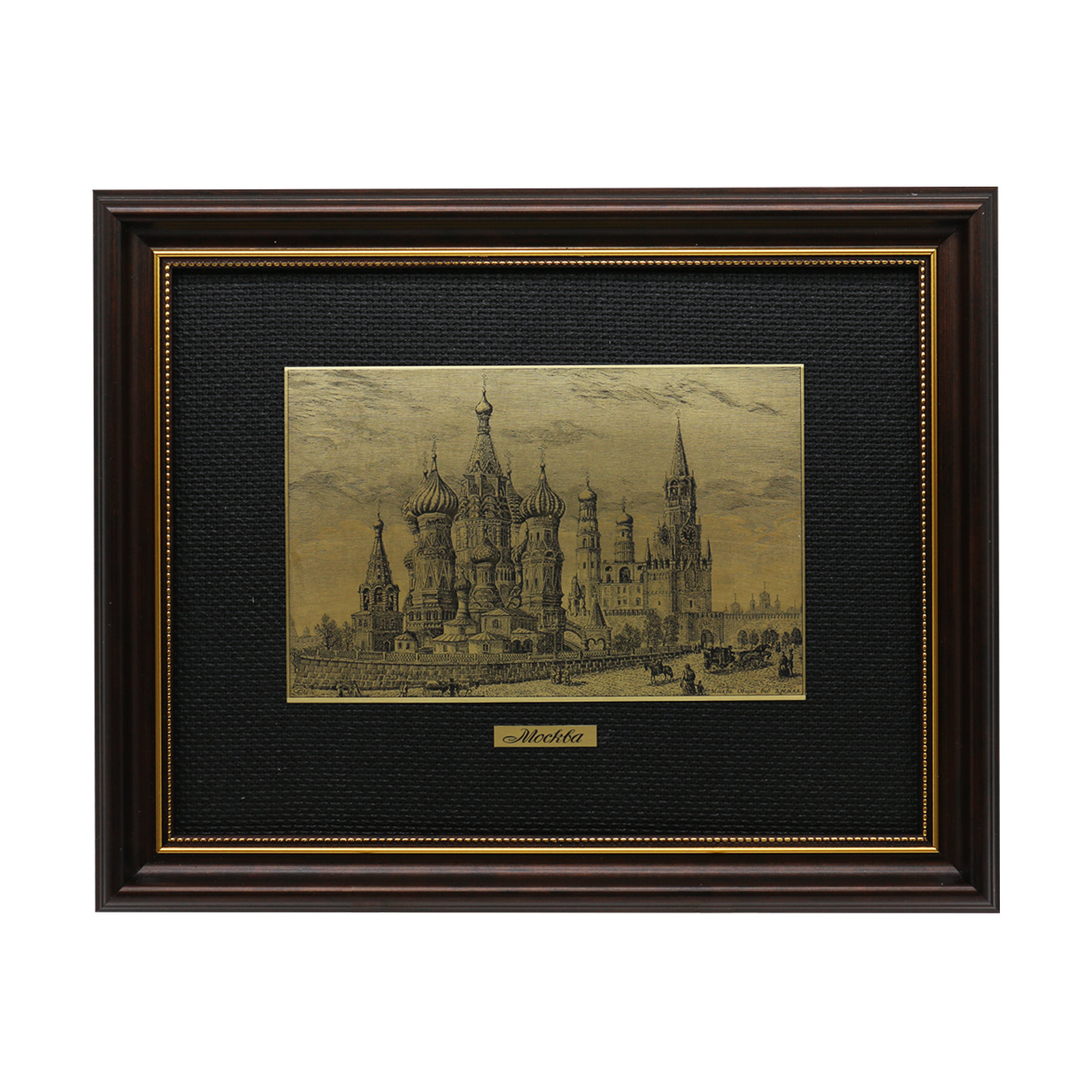Гравюра на латуни Старая Москва. Общий вид Кремля, 30х37 см (27618)