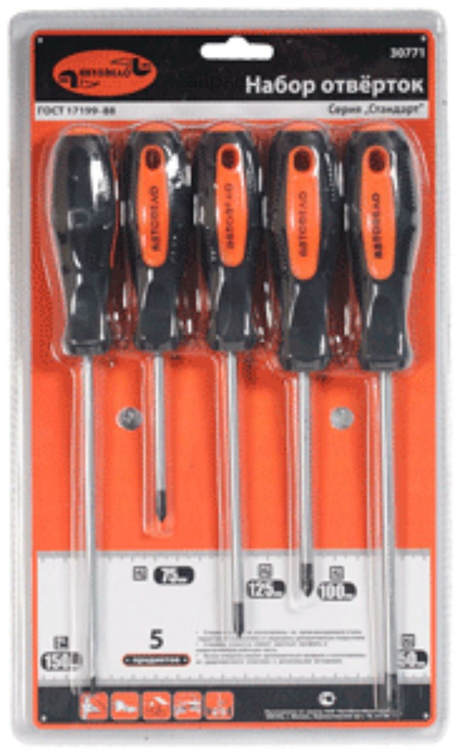 Автодело 30771 Набор отвертокблистер АвтоDело 30771