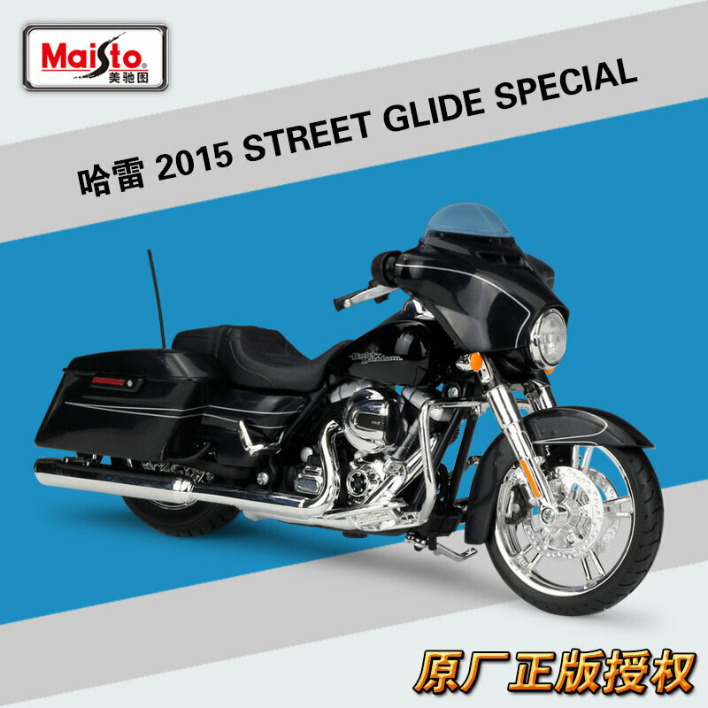 Модель мотоцикла Harley-Davidson 1:12, 2015 Street Glide, коллекционная копия