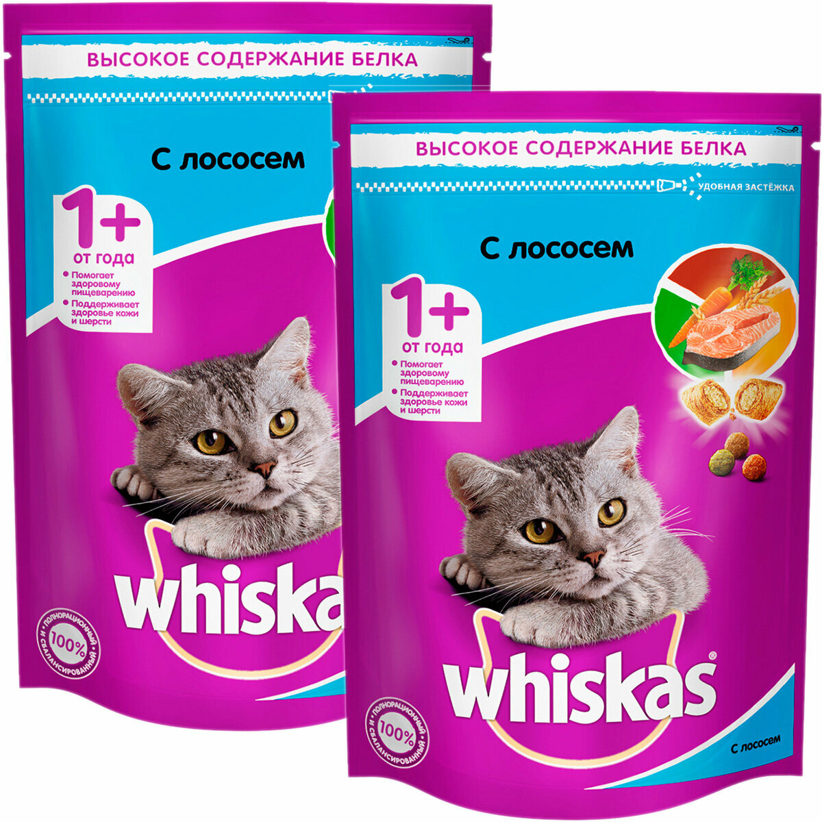 WHISKAS аппетитный обед для взрослых кошек c лососем с нежным паштетом (0,35 + 0,35 кг)