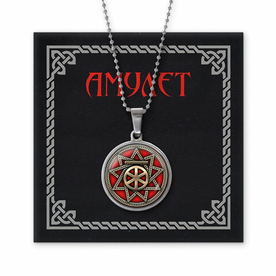 Подвеска, стекло