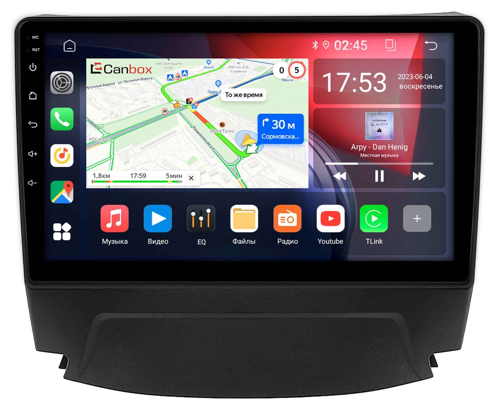 Штатная магнитола Canbox RS9-040 для Changan CS75 2014-2020 на Android 10 (IPS, DSP, CarPlay)