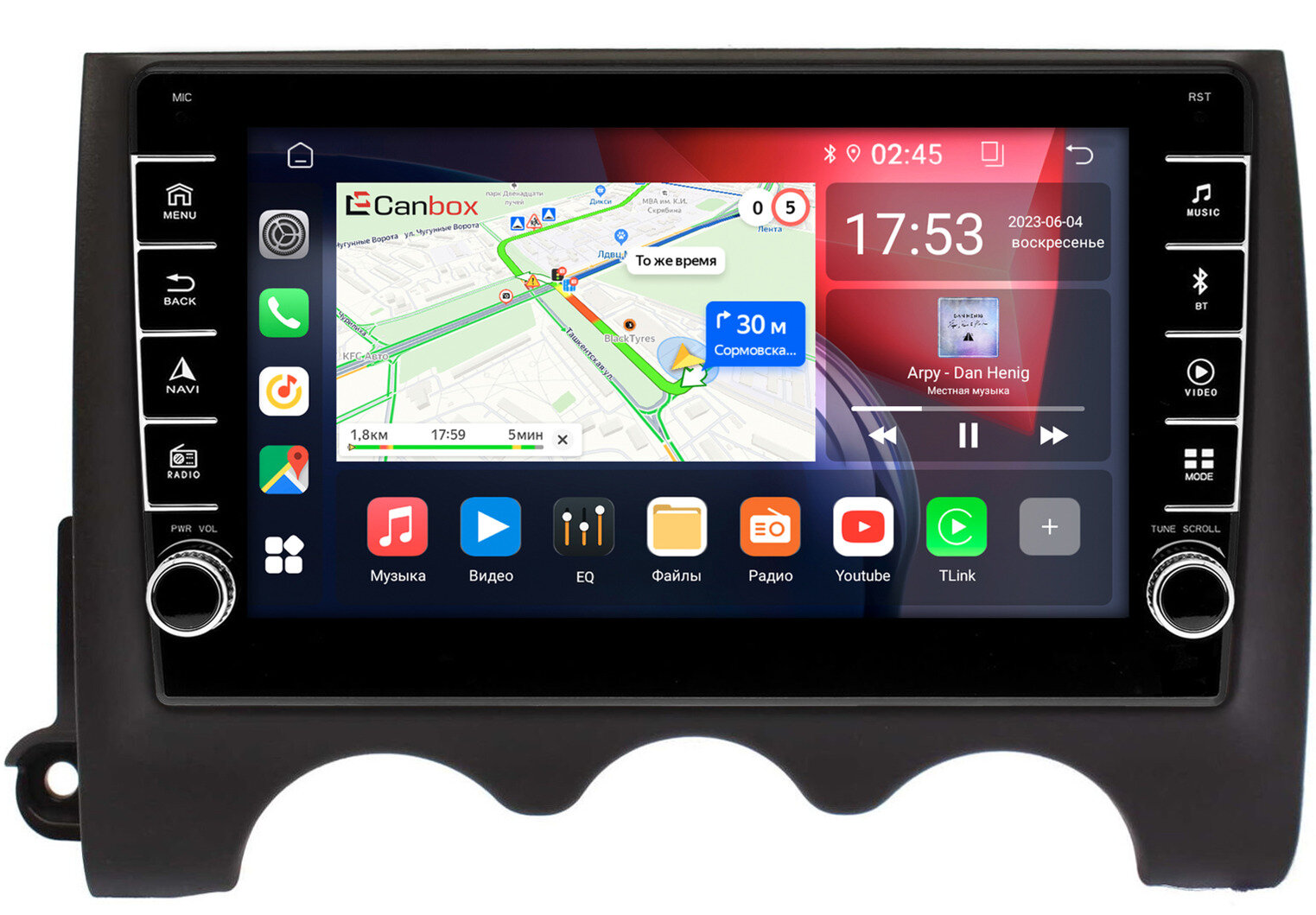 Штатная магнитола Mitsubishi Pajero Mini 2 2008-2012 Canbox BGT9-1737 2/32 на Android 10 (IPS, DSP, CarPlay)