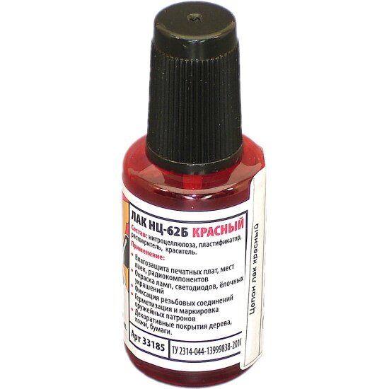 Цапон лак Solins красный, флакон 22 мл