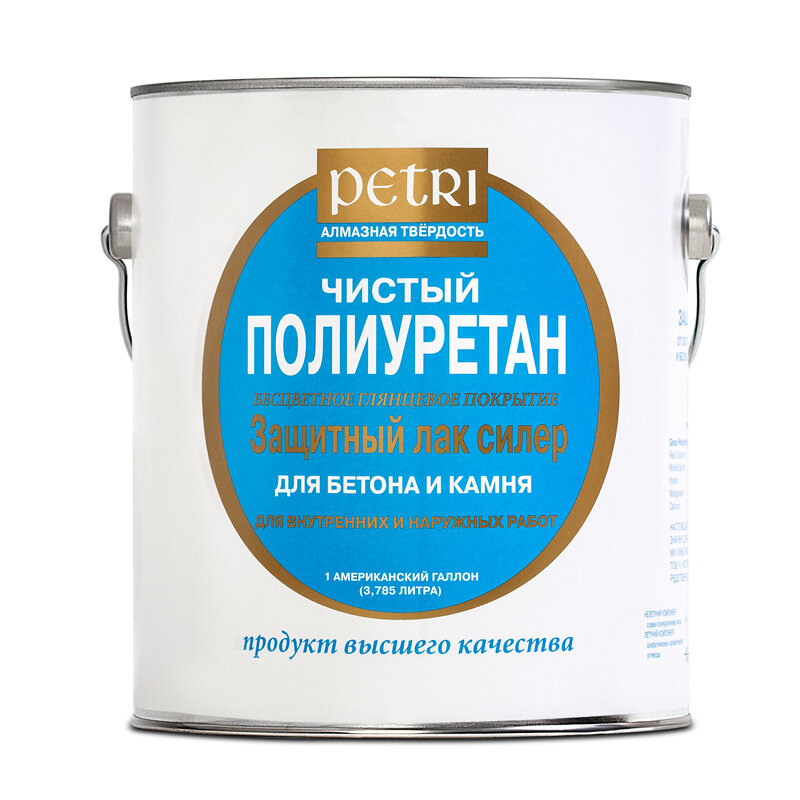 Полиуретановый лак для бетона и камня Петри/Petri Concrete & Stone Sealer 3,78 л глянцевый