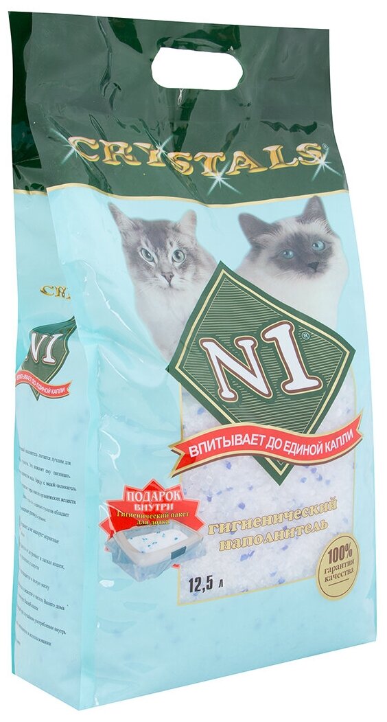 Наполнитель N1 Силикагелевый наполнитель Кристалс №1, Синий (Crystals № 1) 12,5 л