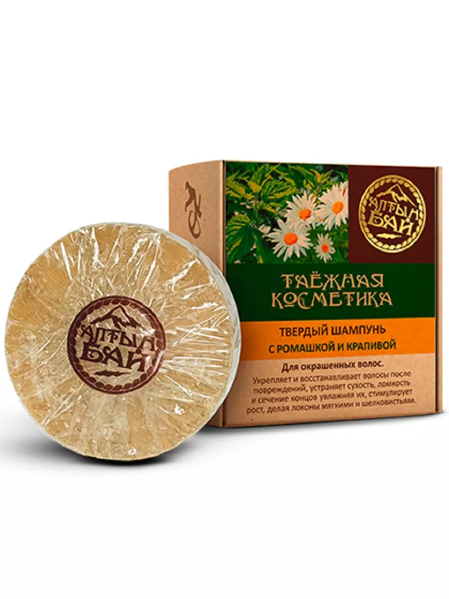 Твердый шампунь для волос «С ромашкой и крапивой», 60 г