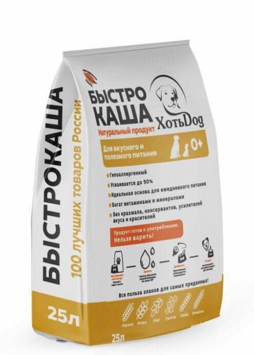 ХотьDog Быстрокаша для щенков и собак, крафт пакет, 25 л