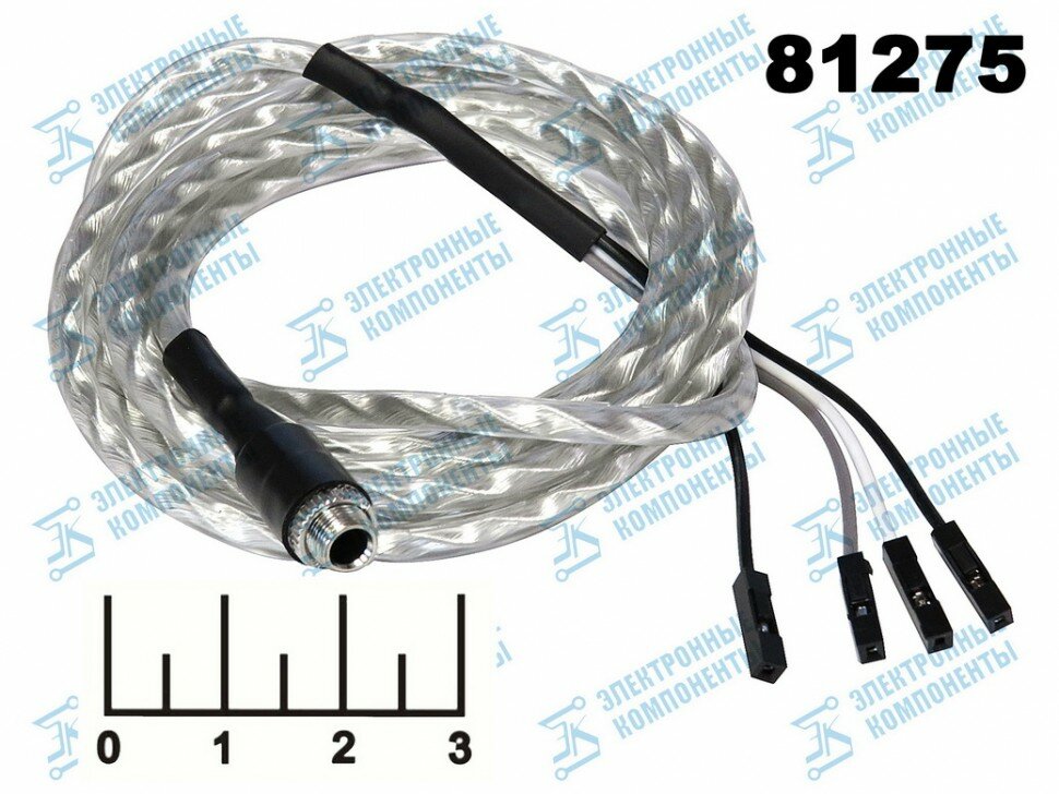 Переходник к автомагнитоле AUX /AUD 3.5 гнездо 1.5м (4pin) silicon