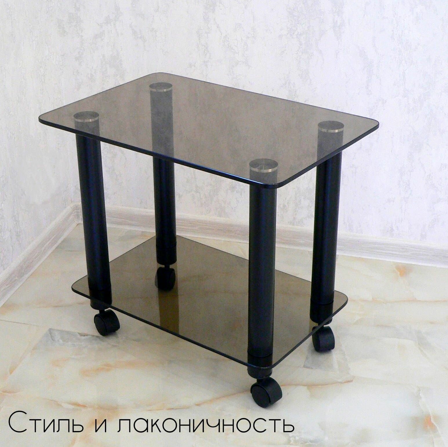 Стеклянный журнальный столик с полочкой на колёсиках, маленький, чайный, кофейный, прикроватный столик, для гостиной и офиса закалённое цветное бронзовое стекло 8мм, ножки металлические чёрные на колесиках 60см на 40см высота 53см