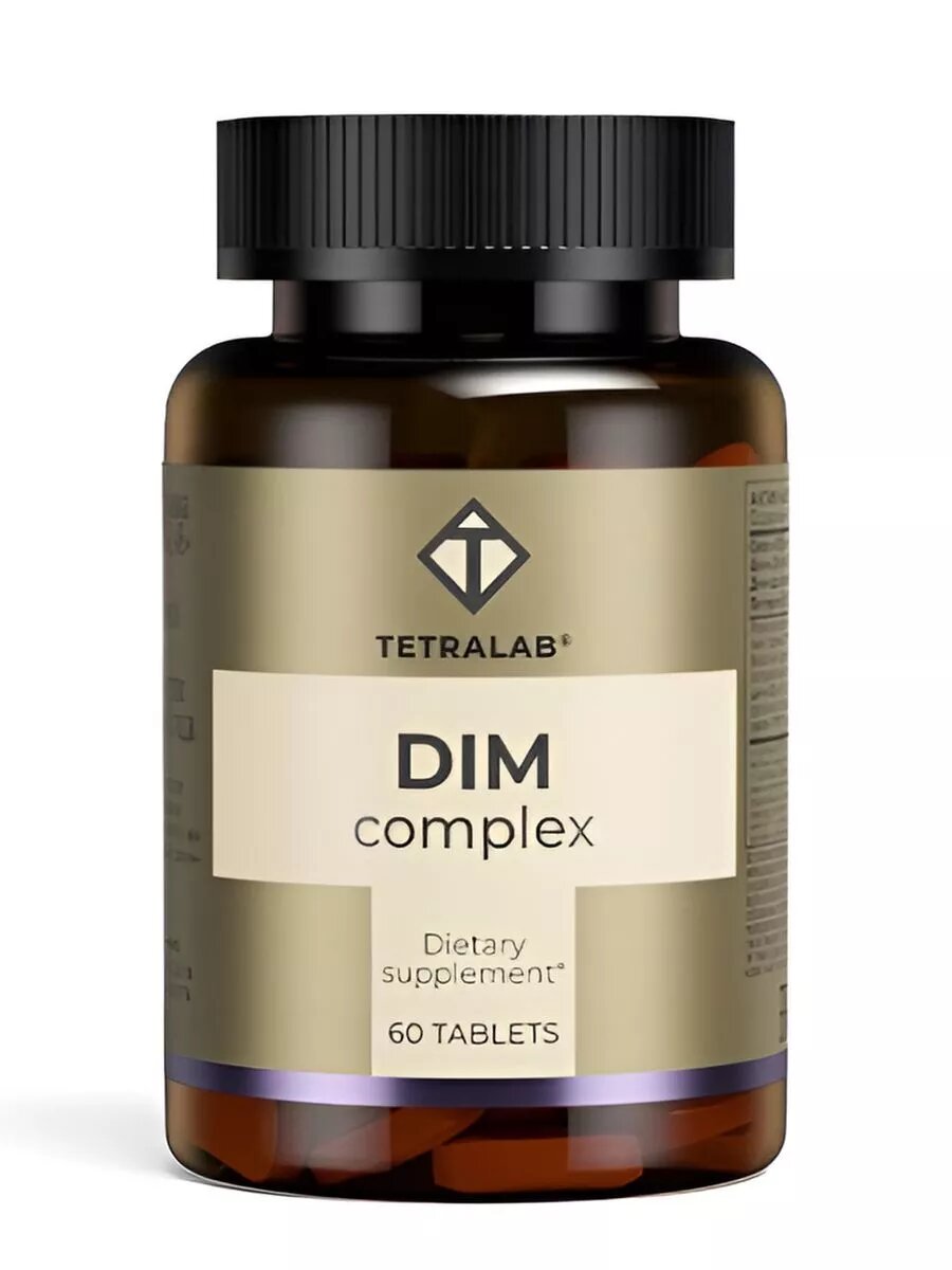 Таблетки TETRALAB "DIM комплекс", селен, цинк, дииндолилметан, пиперин