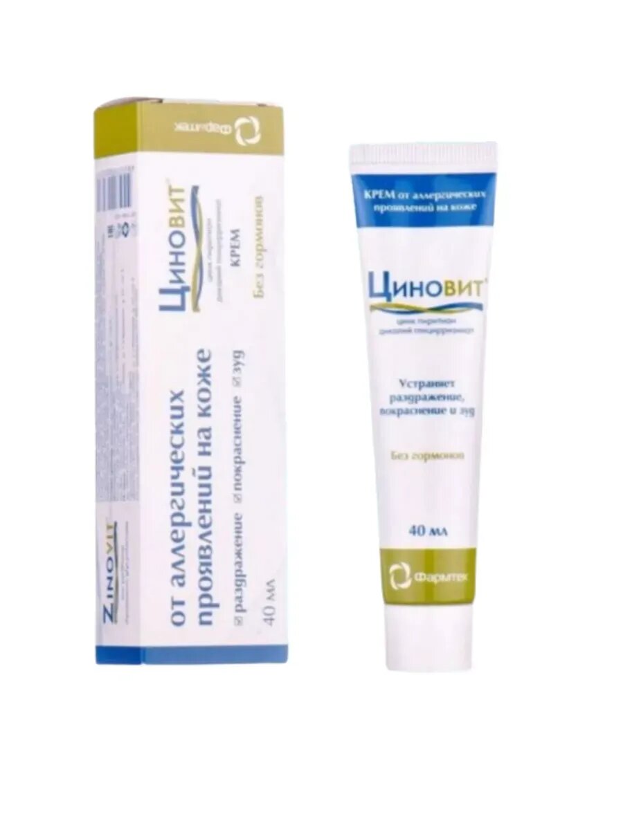 Гипоаллергенный крем Циновит, для всех типов кожи, от раздражения, 40 мл