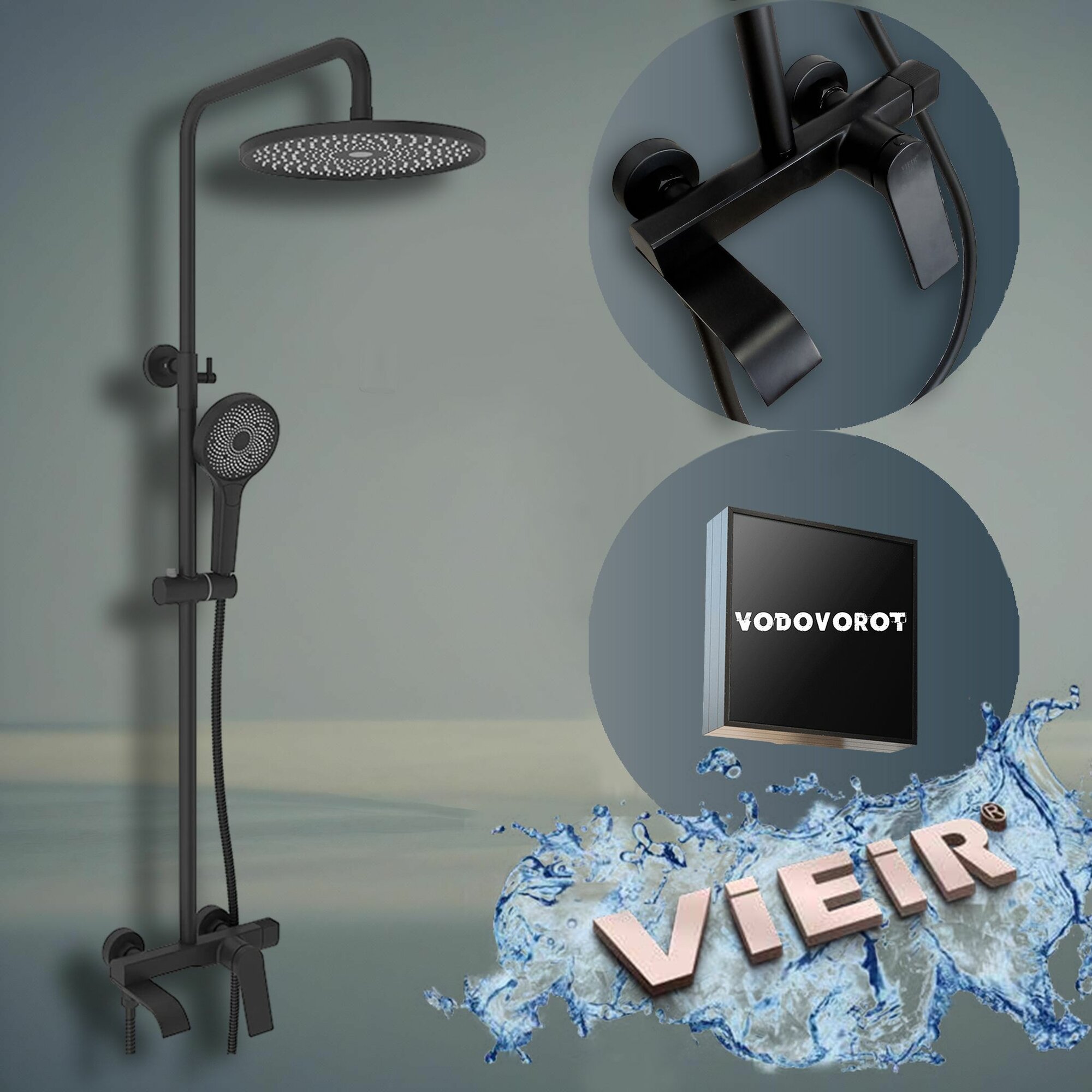 Душевая система с тропическим душем V343562C