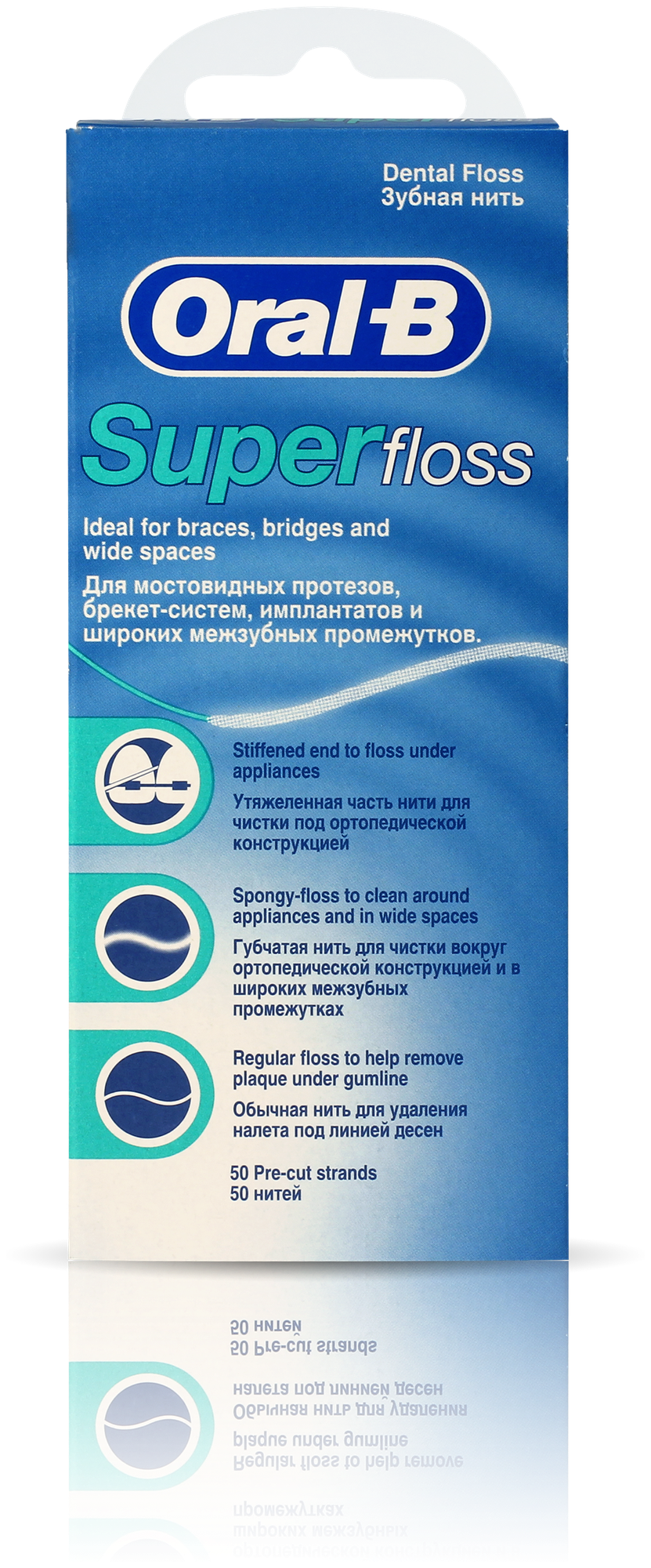 Oral-B Зубная нить Super Floss, 5 мл, мята, белый