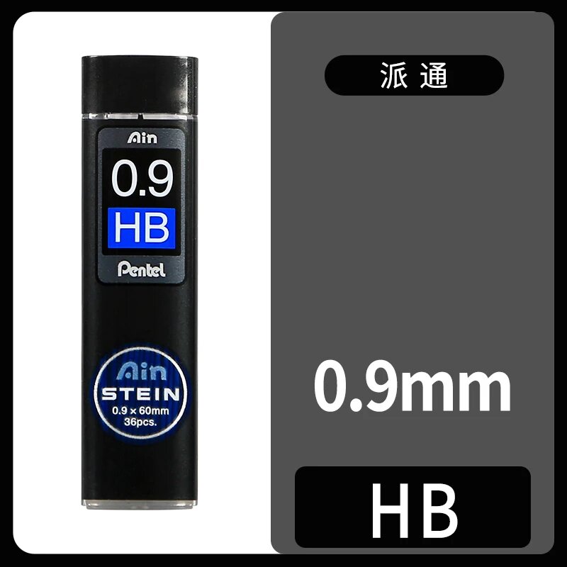 Механические карандаши Pentel C275 HB/2B черного цвета 0,3/0,5/0,7/0,9 мм Темно-синий, 0.9mm HB