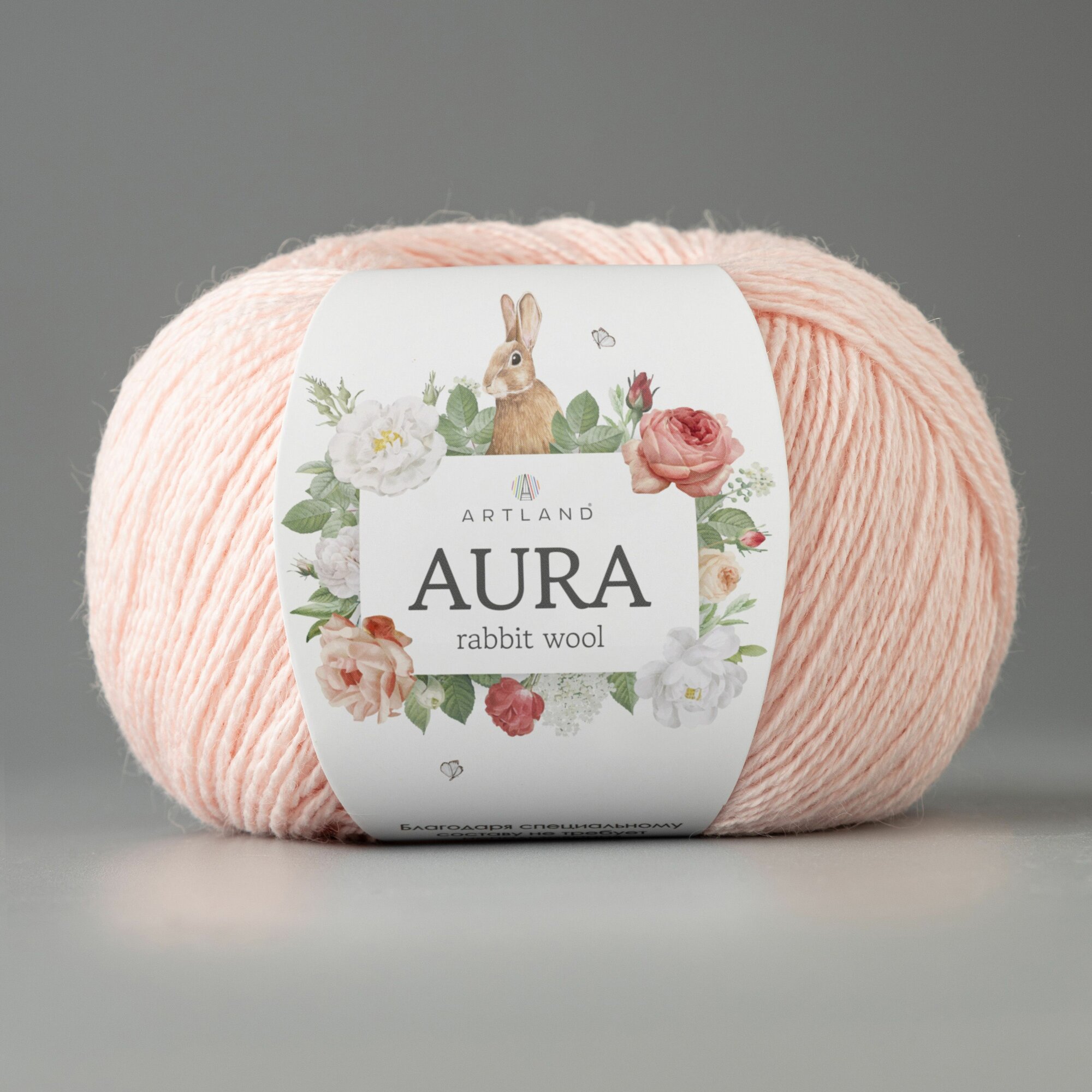 Пряжа Artland Aura 01 нежно-розовый (50г/350м, упаковка 5 мотков)