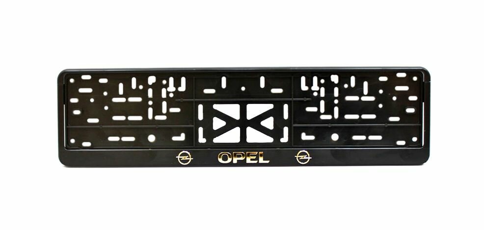 Рамка под номерной знак для автомобиля Золото Opel 2шт