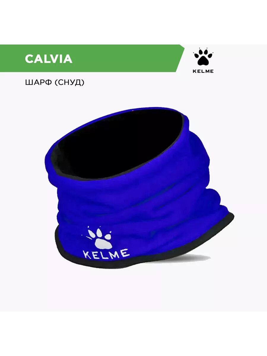 Снуд для мужчин