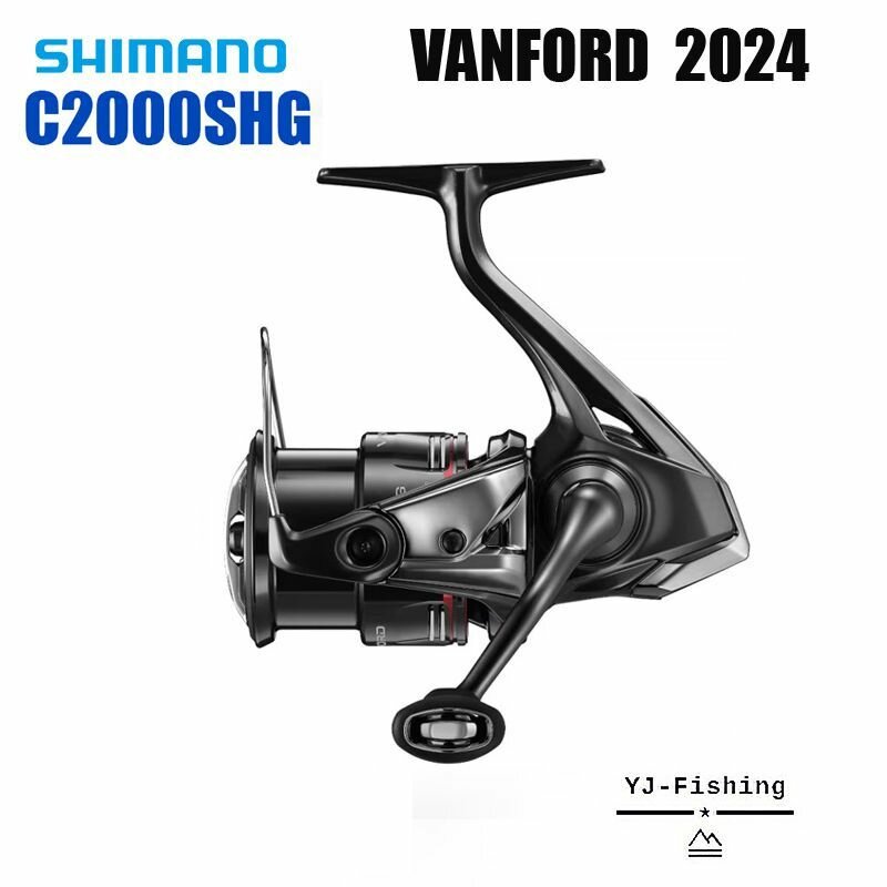 SHIMANO 2024 VANFORD C2000SHG Спининговая катушка рыболовная деталь