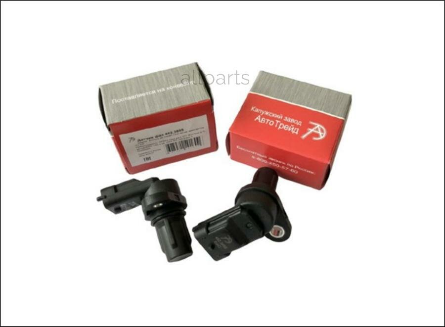 Автотрейд 482.3855 Датчик фазы для а/м ГАЗель Next, УАЗ482.3855 ИУ (дв. А-274 (EvoTech 2.7), с дв. УМЗ-405,409) АвтоТрейд 482.3855