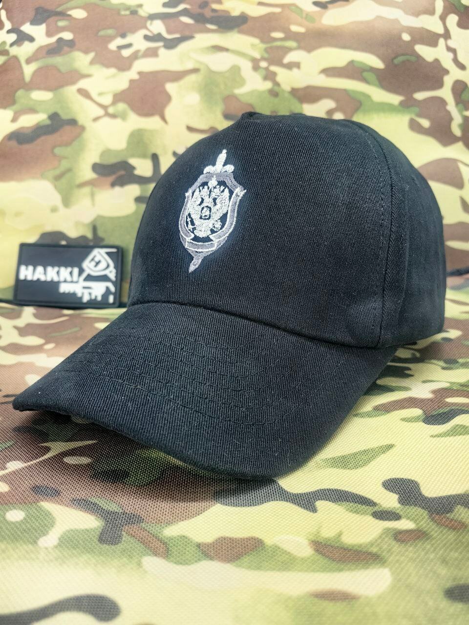 Бейсболка ФСБ россии черная