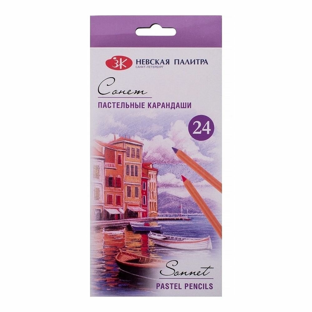 Карандаши пастельные Сонет 24 цвета, 175 мм (132411521)