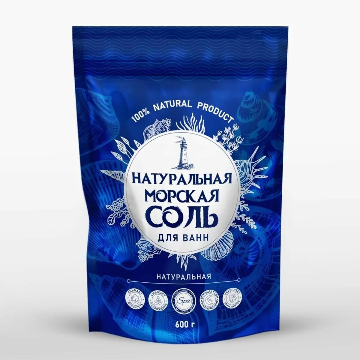 Соль для ванн Гринфилд Натуральная морская, 600 г